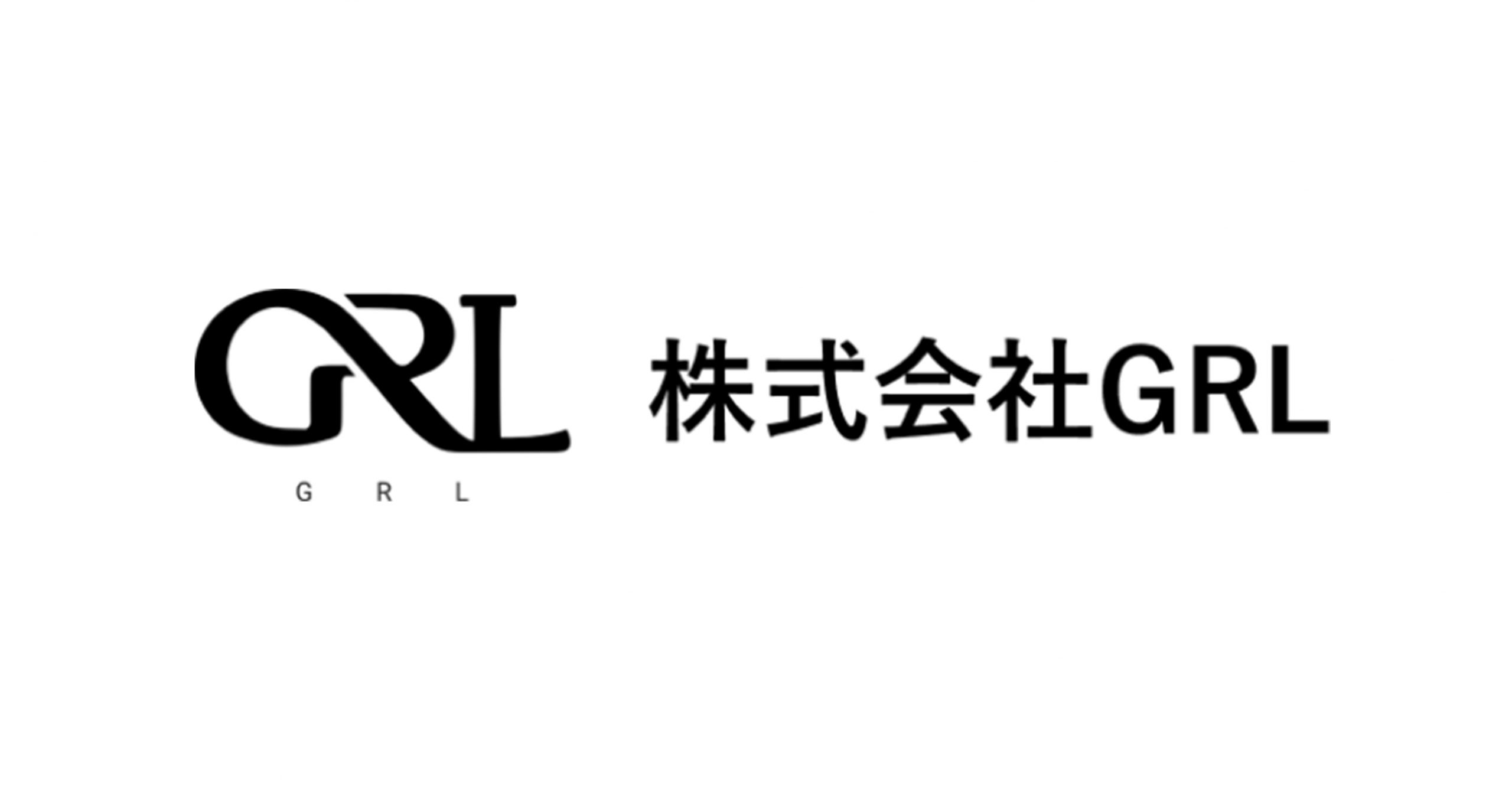 会社案内｜株式会社GRL｜京都府を中心に全国対応